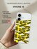 Чехол на Apple iPhone 16 / Айфон 16 с принтом "Warning!", прозрачный