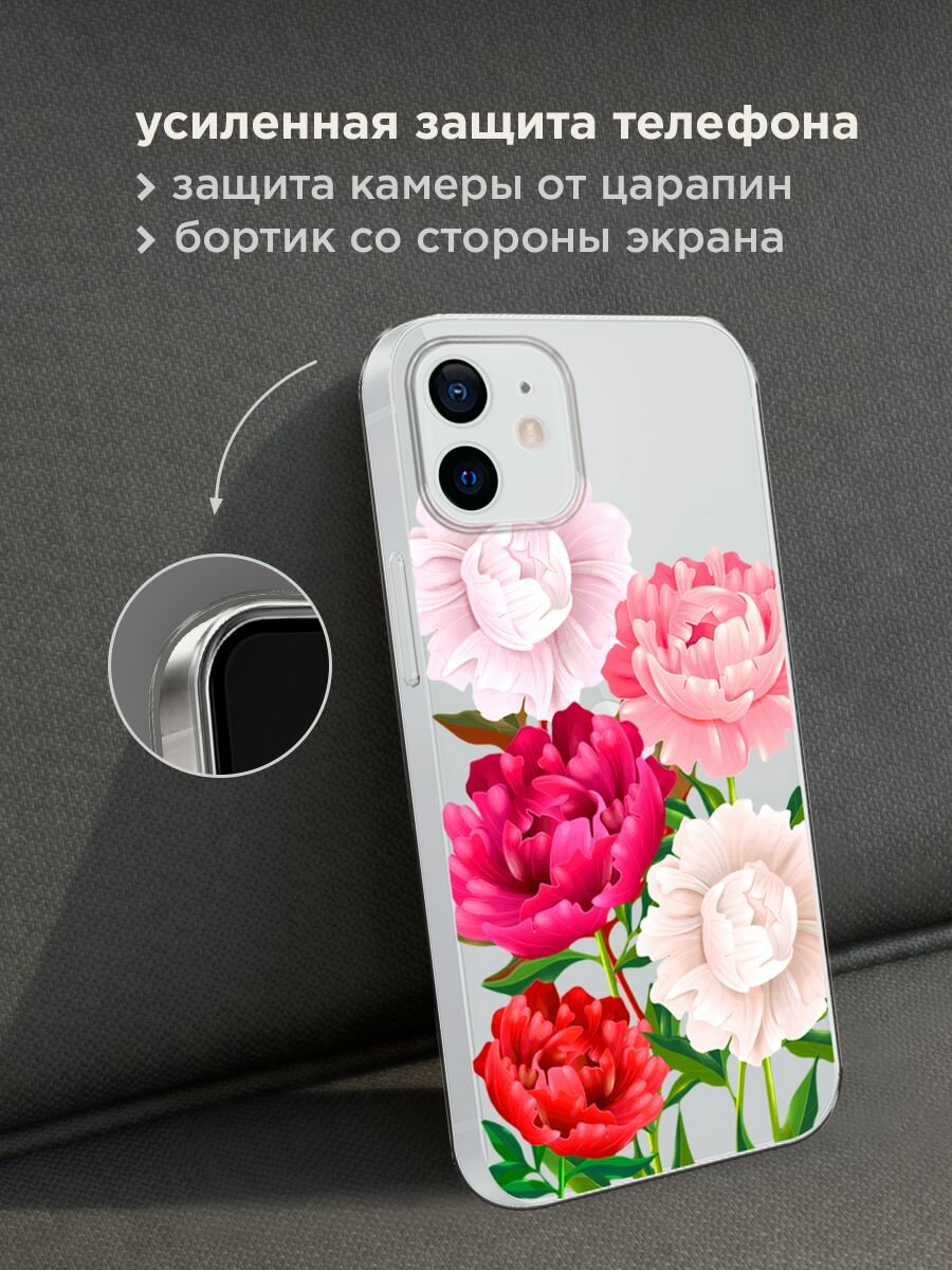 Чехол на Apple iPhone 12/12 Pro / Айфон 12/12 Про с принтом "Большие пионы", прозрачный — фото 1