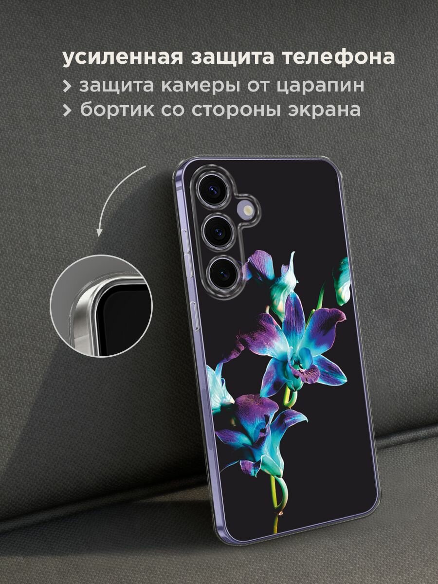 Чехол на Samsung Galaxy S24 Plus / Самсунг S24 Plus с принтом "Синий цветок на черном" — фото 1