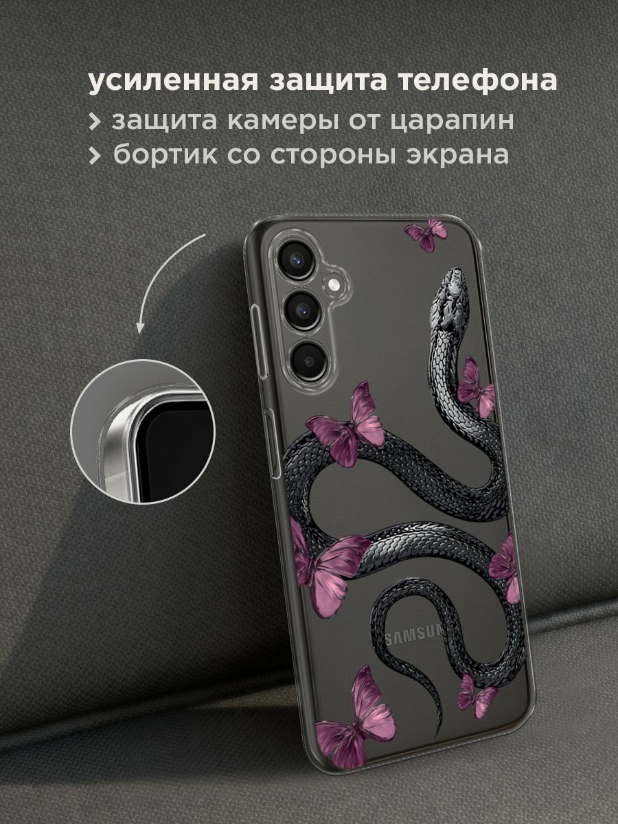 Чехол на Samsung Galaxy A24 / Самсунг Галакси A24 с принтом "Snake and butterflies 2" — фото 1
