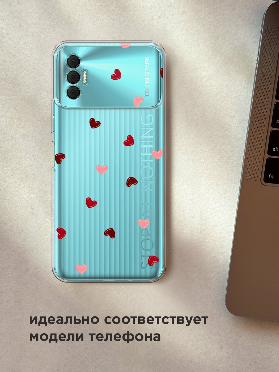 Чехол на Tecno Spark 8P / Техно Спарк 8P с принтом "Бордовые сердечки 2" — фото 1