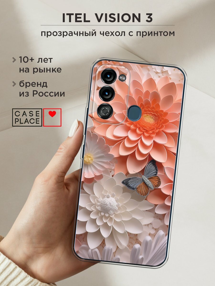 Чехол на Itel Vision 3 / Ител Визион 3 с принтом "Бумажные цветы"