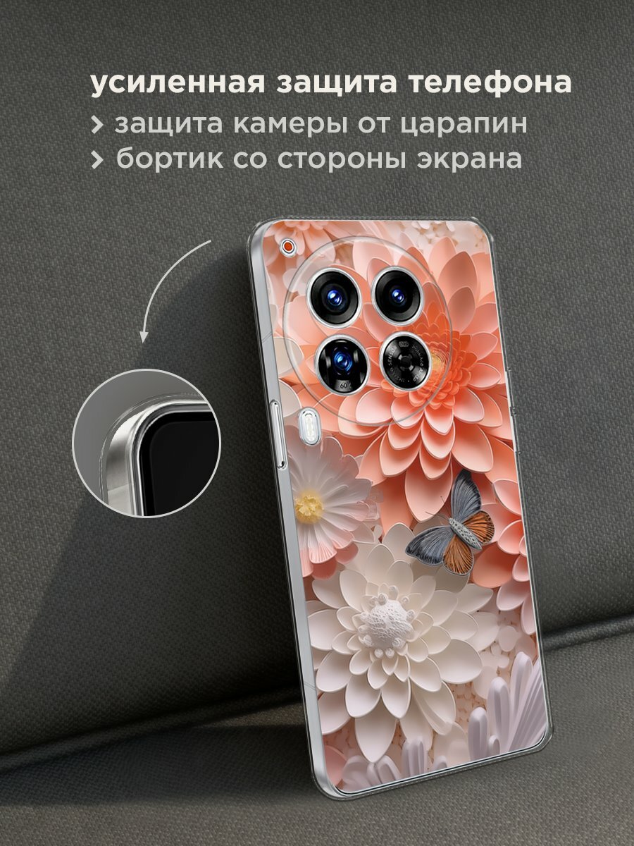 Чехол на Tecno Camon 30 Premier / Текно Камон 30 Премьер с принтом "Бумажные цветы" — фото 1