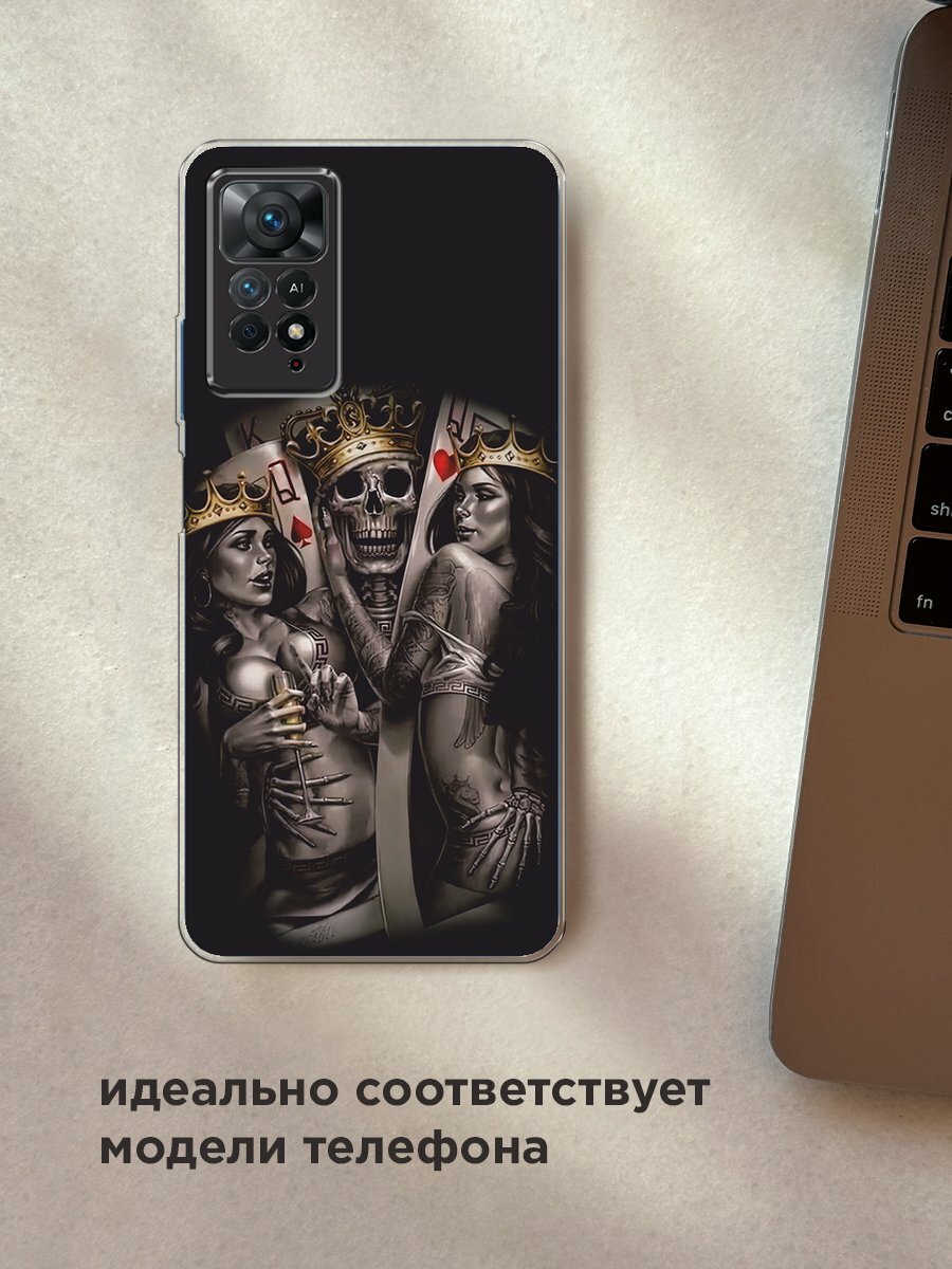 Чехол на Xiaomi Redmi Note 11E Pro / Сяоми Редми Нот 11E Pro Про с принтом "Карты король и королевы" — фото 1
