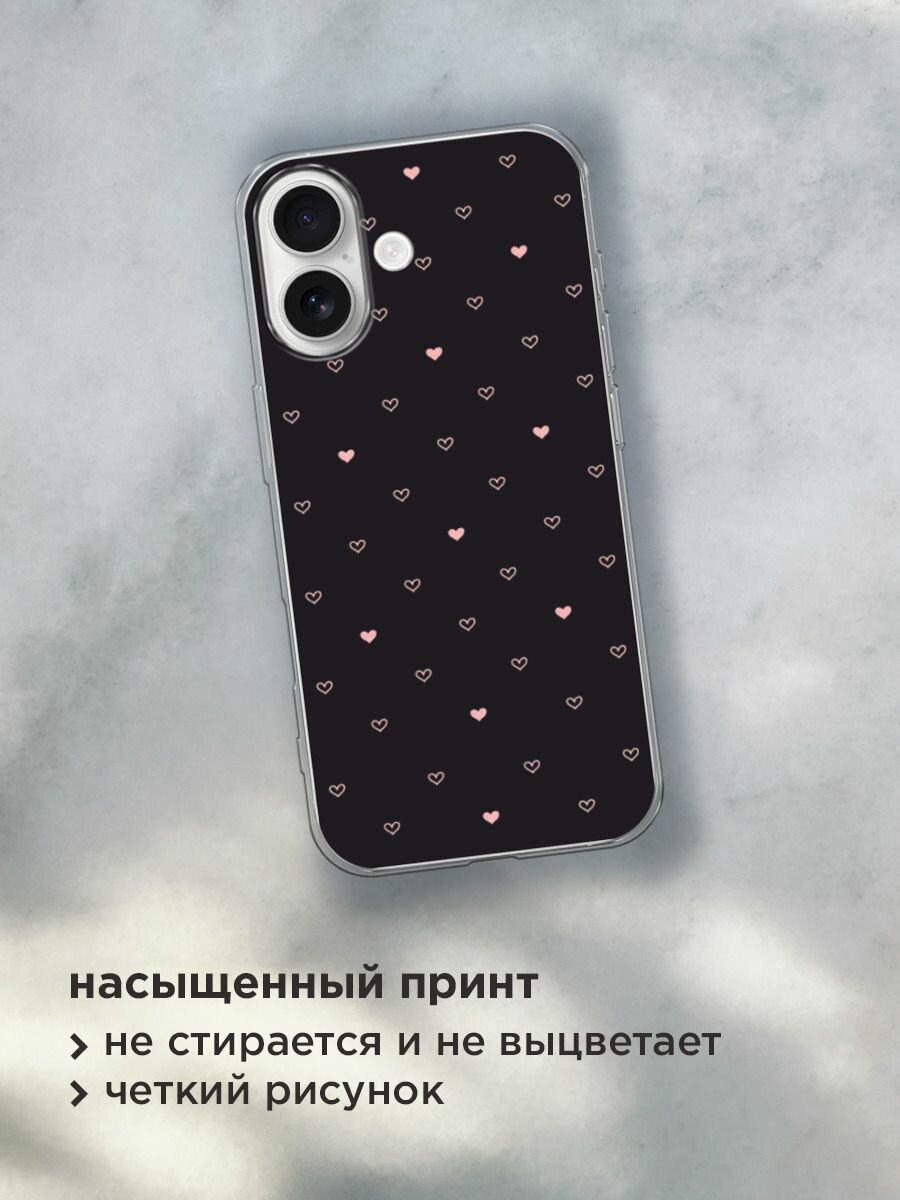 Чехол на Apple iPhone 17 / Айфон 17 с принтом "Черный фон и сердечки" — фото 1