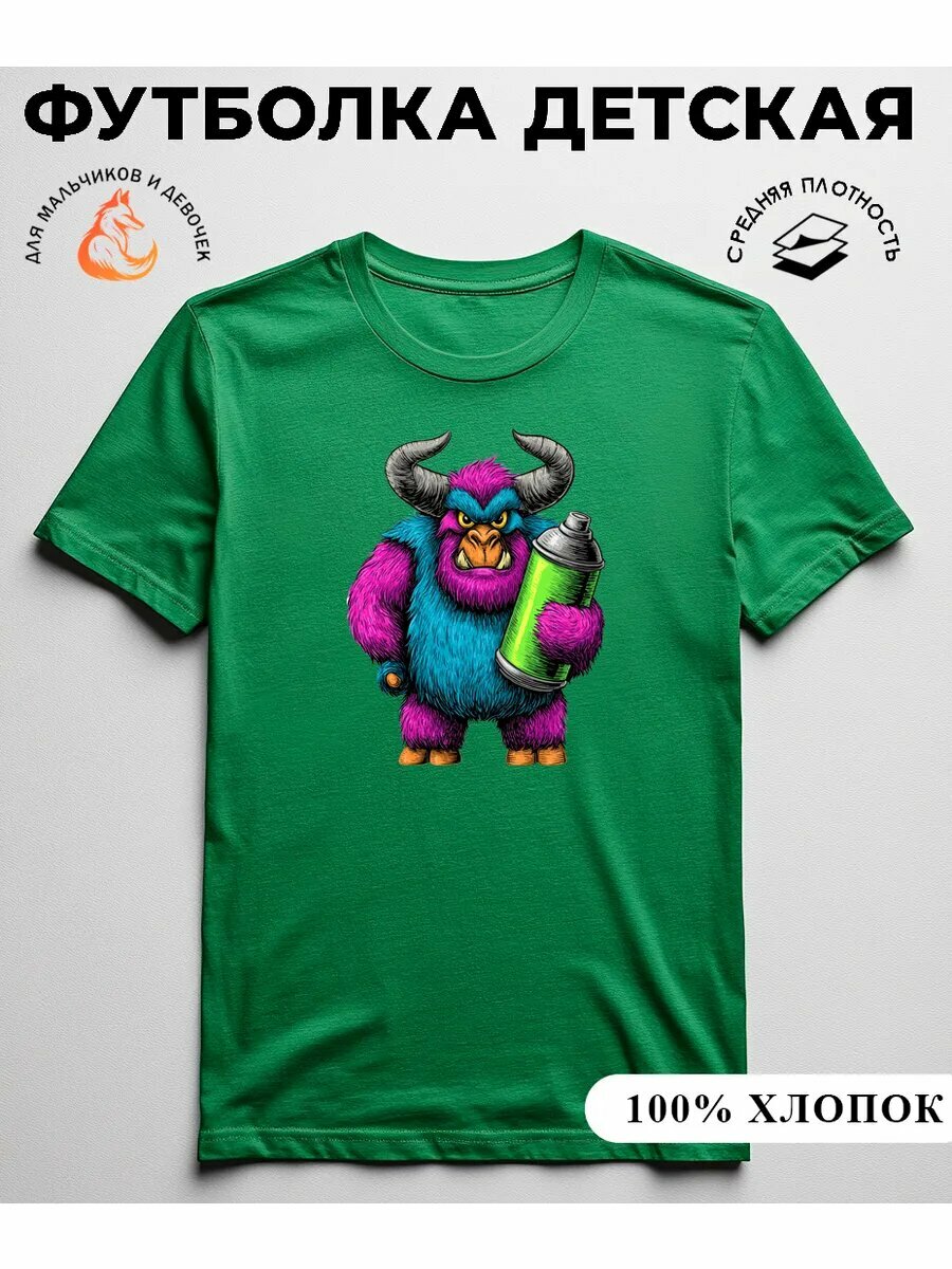 Футболка базовая