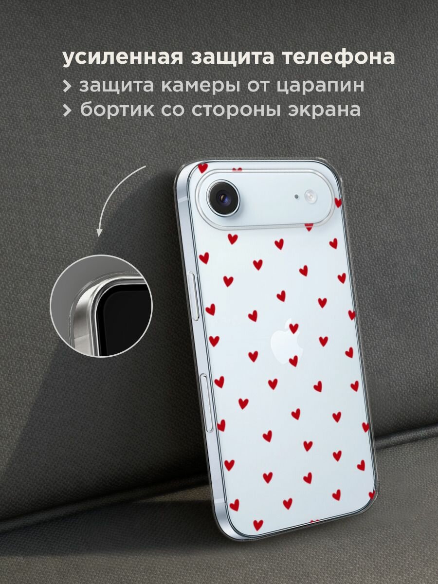 Чехол на Apple iPhone Air / Айфон Айр с принтом "Red hearts", прозрачный — фото 1