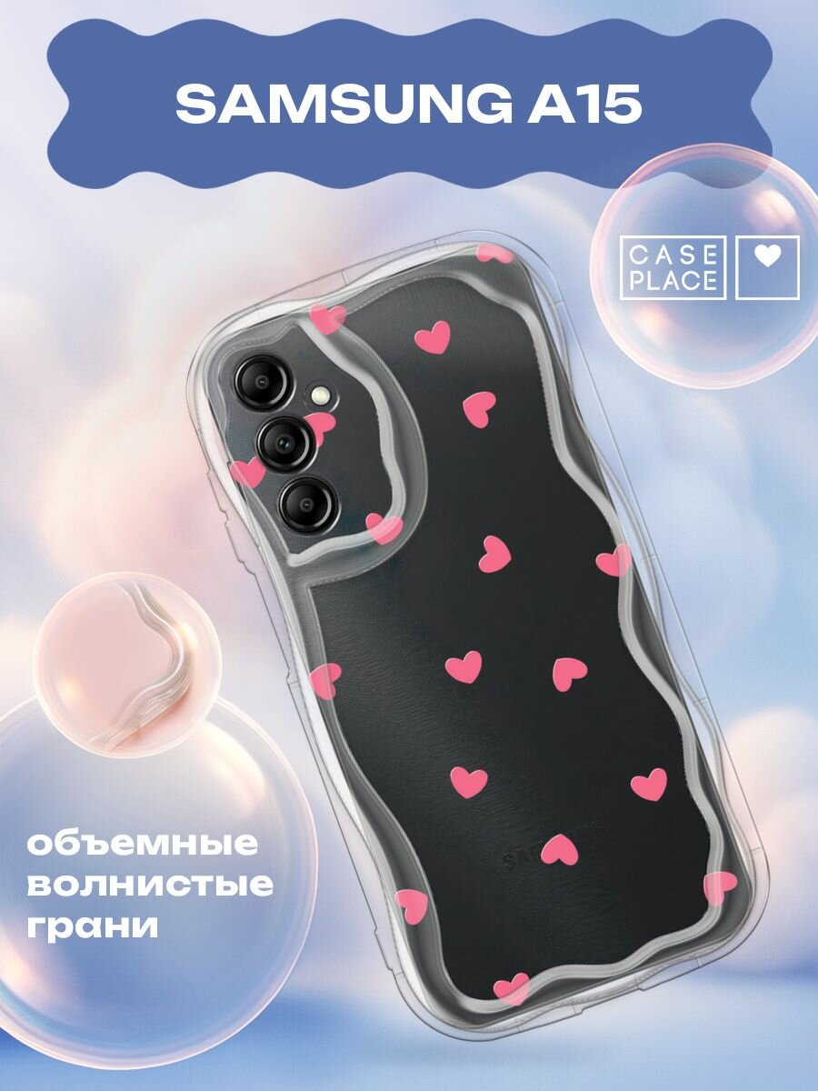 Чехол на Samsung Galaxy A15 / Самсунг А15 с принтом Паттерн розовые сердечки