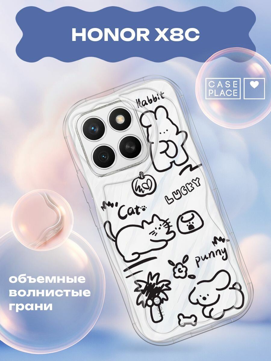 Чехол на Honor X8c / Хонор X8c с принтом "Lucky animals", прозрачный