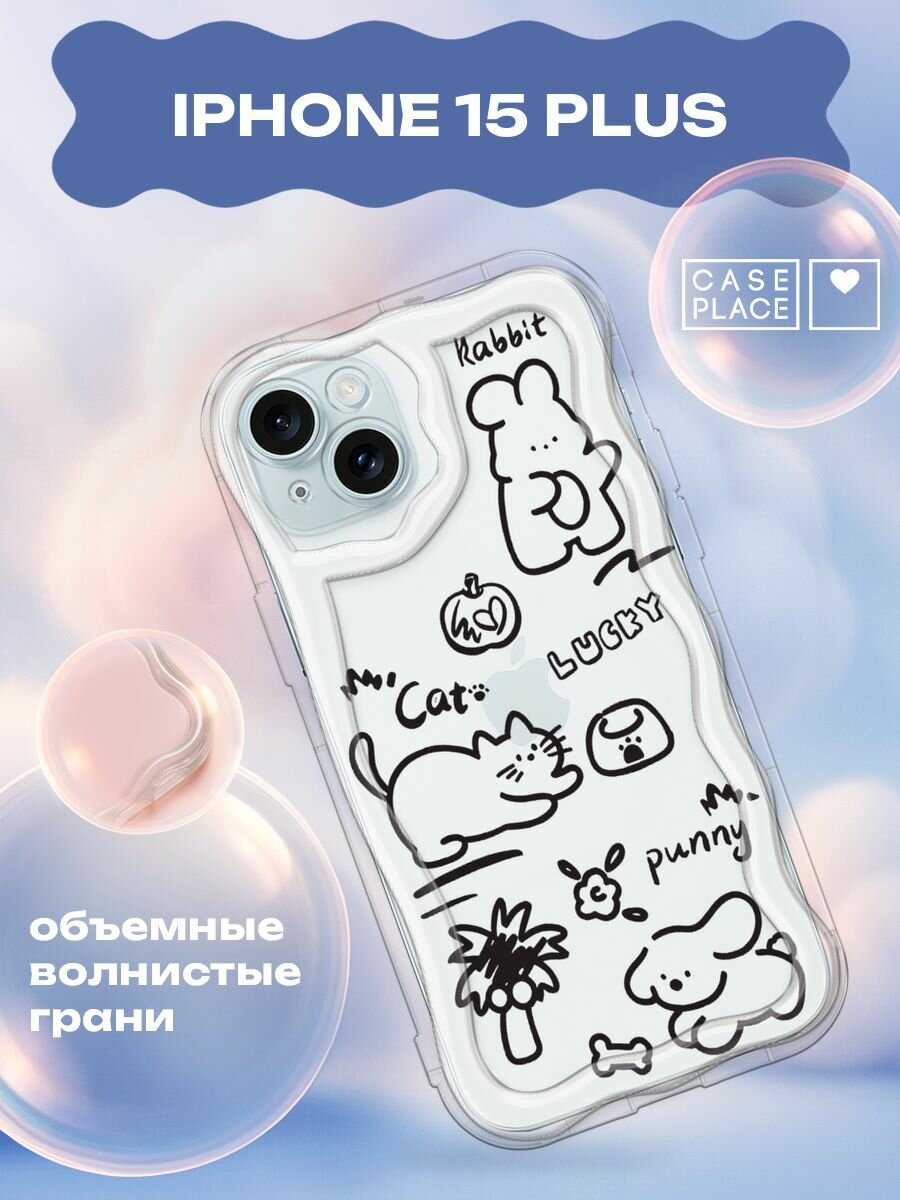 Чехол на Apple iPhone 15 Plus / Айфон 15 Плюс с принтом "Lucky animals"