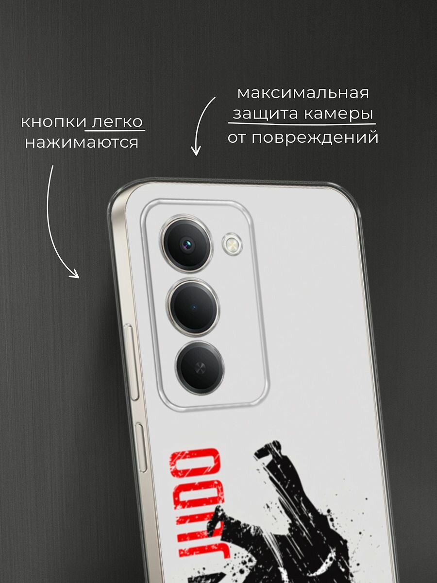 Силиконовый чехол на Xiaomi Redmi 15 / Сяоми Редми 15 с принтом "Дзюдо" — фото 1