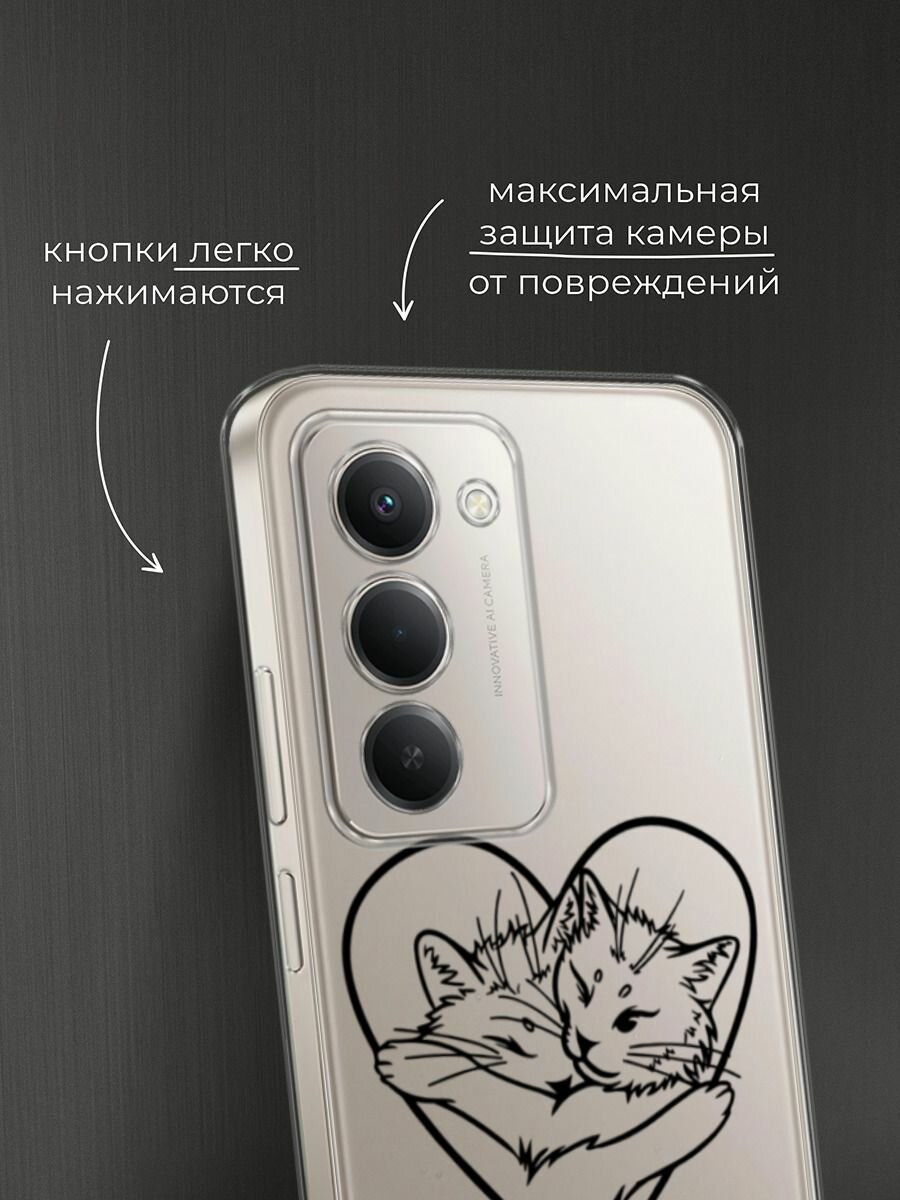 Чехол на Xiaomi Redmi 15 / Сяоми Редми 15 с принтом "Влюблённые котики рисунок 3 - 14 февраля", прозрачный — фото 1