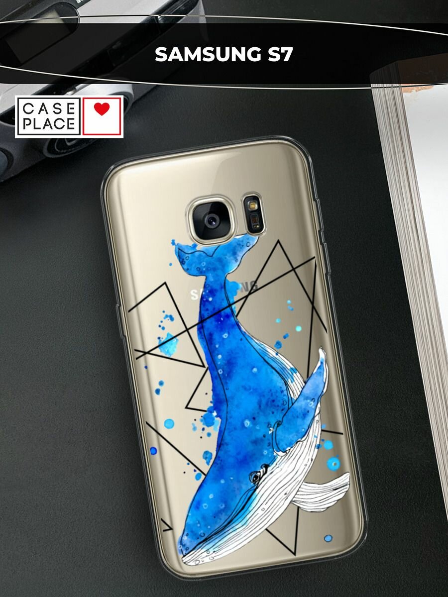 Чехол на Samsung Galaxy S7 / Самсунг Галакси С 7 с принтом "Кит графика", прозрачный