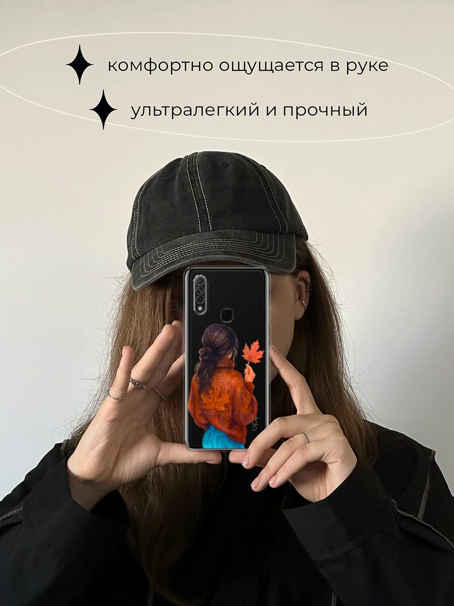 Чехол на Oppo A31 / Оппо А31 с принтом "Девушка с опавшим листом", прозрачный — фото 1