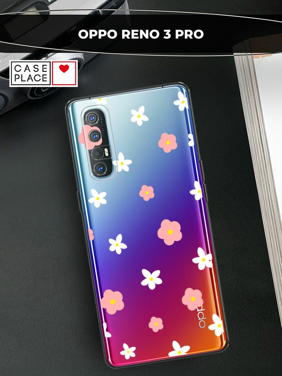 Чехол на Oppo Reno 3 Pro / Оппо Рено 3 Про с принтом "Розовые и белые цветы", прозрачный