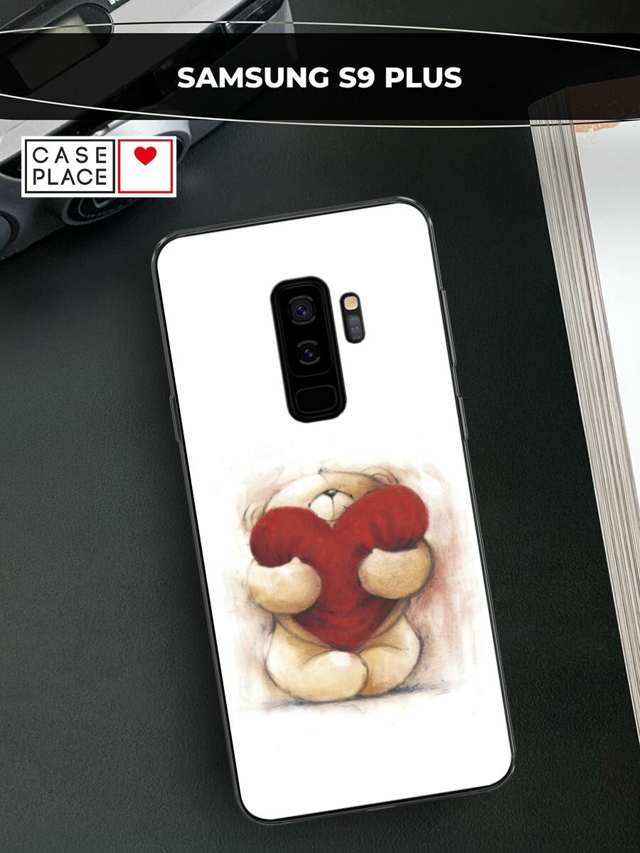 Чехол на Samsung Galaxy S9 + / Самсунг Галакси С9 Плюс с принтом "Мишка с сердцем 1"