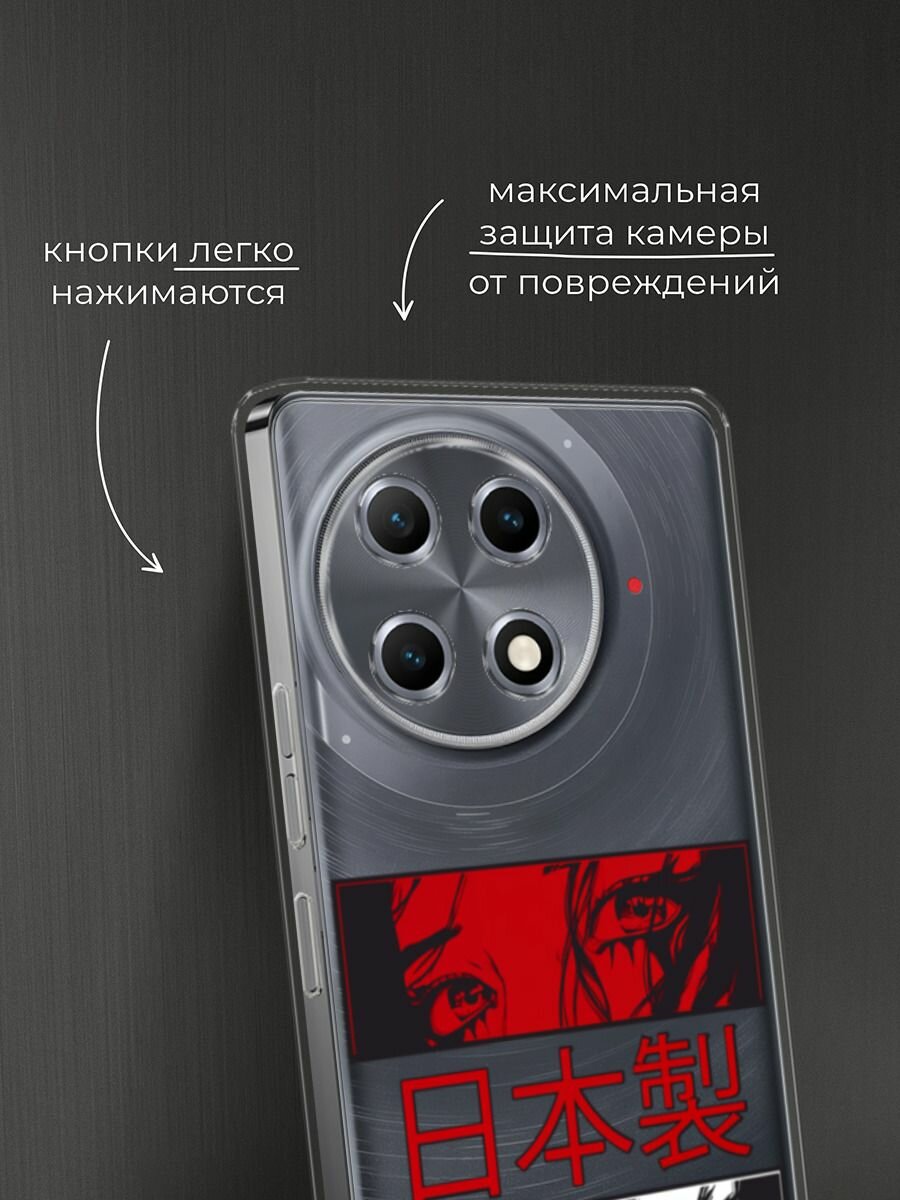 Чехол на Tecno Camon 30S / Текно Камон 30S с принтом "Аниме глаза манга", прозрачный — фото 1