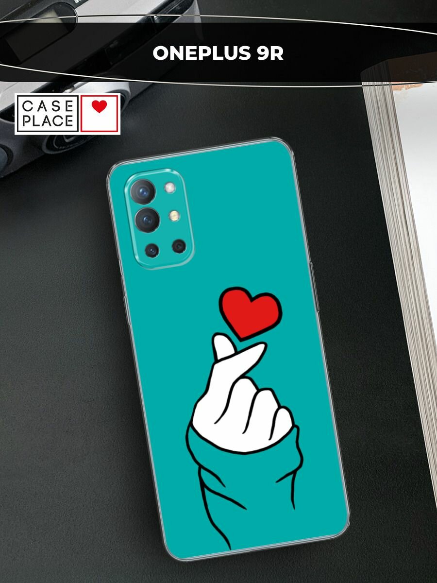 Чехол на OnePlus 9R / ВанПлас 9R с принтом "Маленькое сердечко"