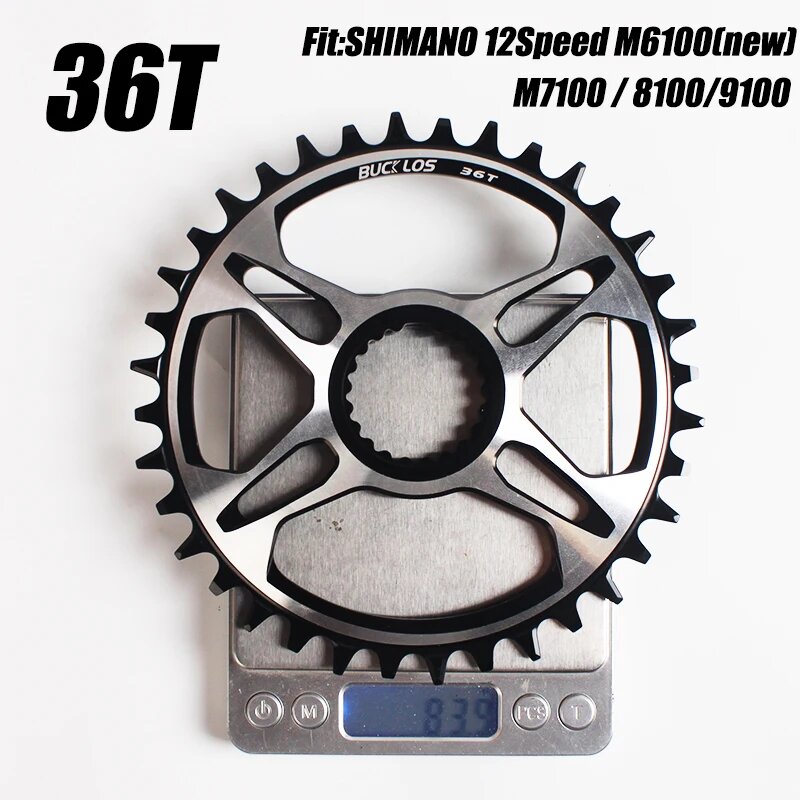 BUCLOS Передняя звезда 36T для Shimano 12s