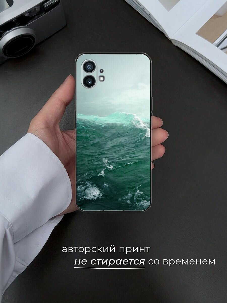 Чехол на Nothing Phone 1 / Нафинг Фон 1 с принтом "Волны 12" — фото 1
