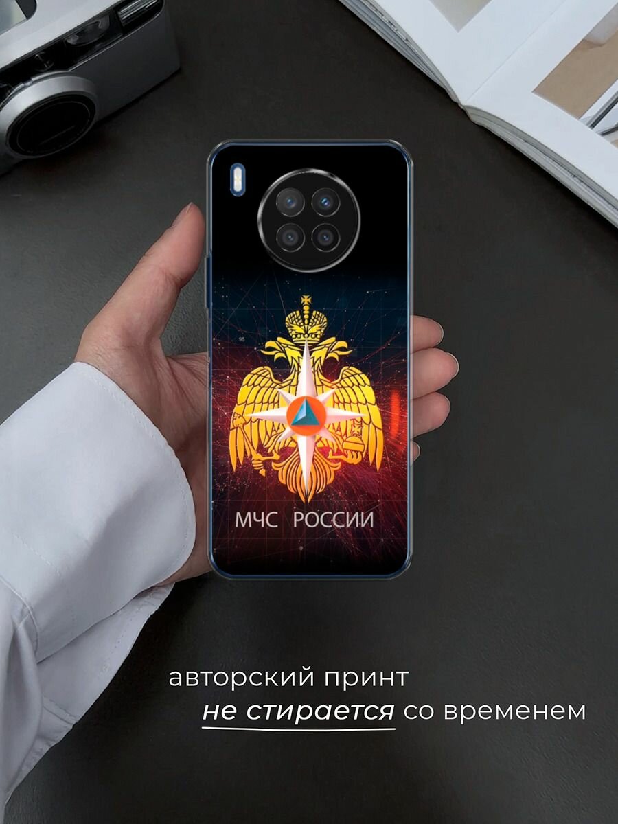 Чехол на Huawei Nova 8i/Honor 50 Lite / Хуавей Нова 8i/Хонор 50 Лайт с принтом "МЧС России" — фото 1