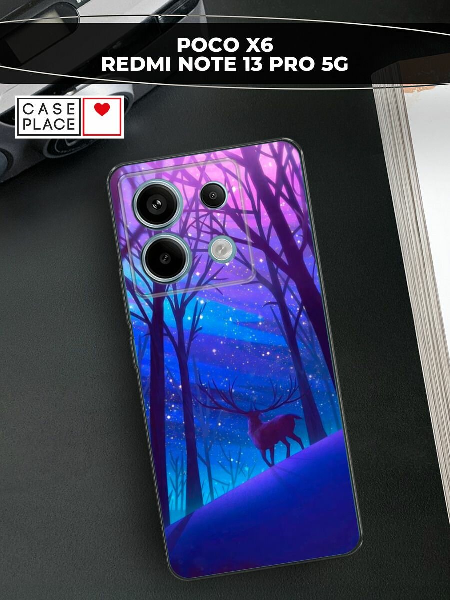 Чехол на Poco X6/Redmi Note 13 Pro 5G / Поко Х6/Сяоми Редми Нот 13 Про 5G с принтом "Северный олень"