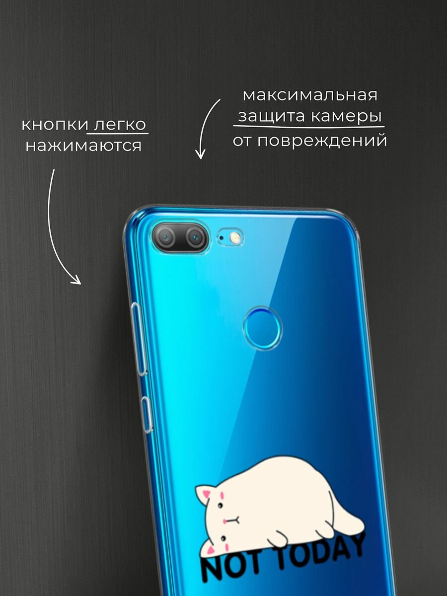 Чехол на Honor 9 Lite / Хонор 9 Лайт с принтом "Cat not today", прозрачный — фото 1
