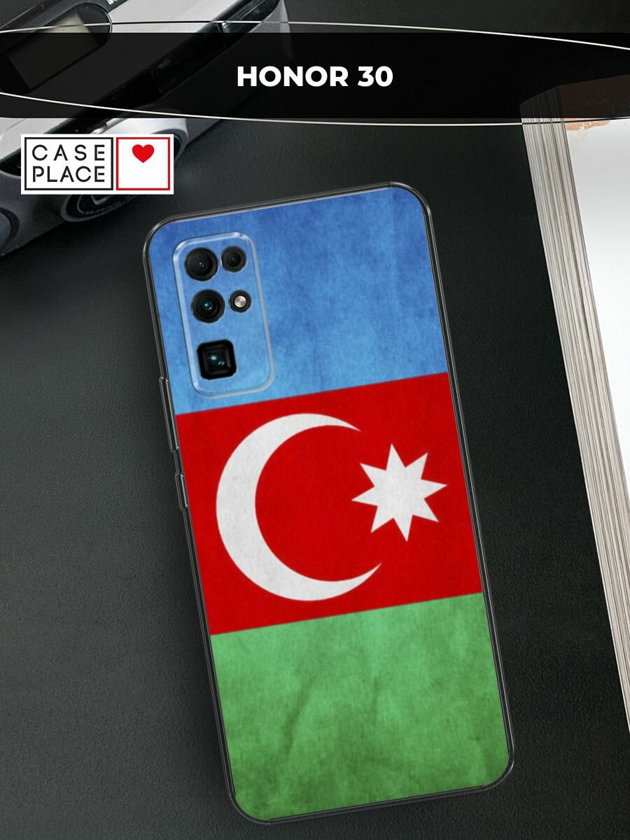 Силиконовый чехол на Honor 30 / Хонор 30 с принтом "Флаг Азербайджана"