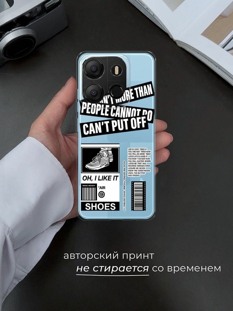 Чехол на Tecno Pop 7 / Текно Поп 7 с принтом "I like it", прозрачный — фото 1