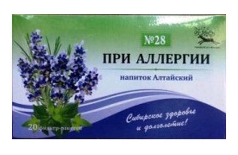 Чайный напиток Универсал-Фарма при аллергии алтайский № 28, 20 пакетиков