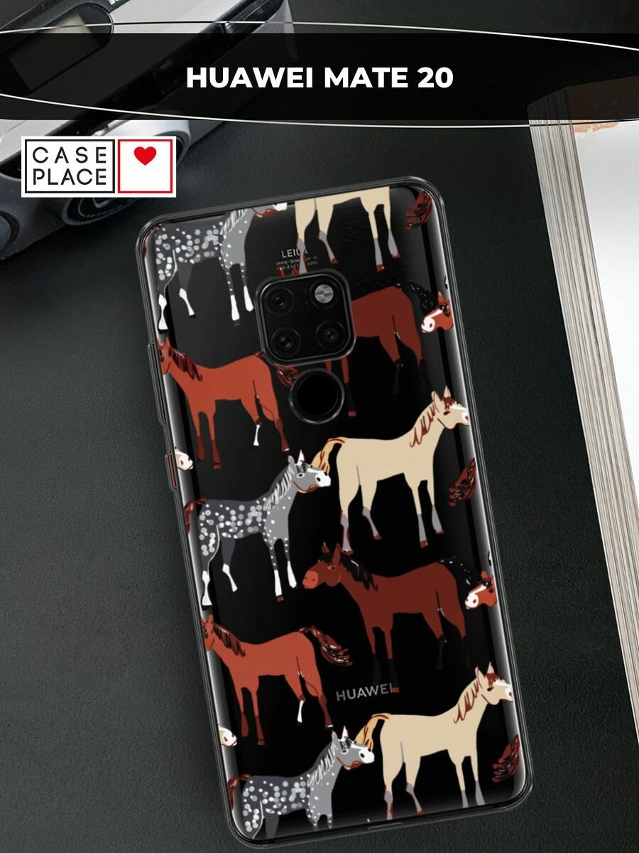 Чехол на Huawei Mate 20 / Хуавей Мате 20 с принтом "Смешные лошади паттерн 2", прозрачный