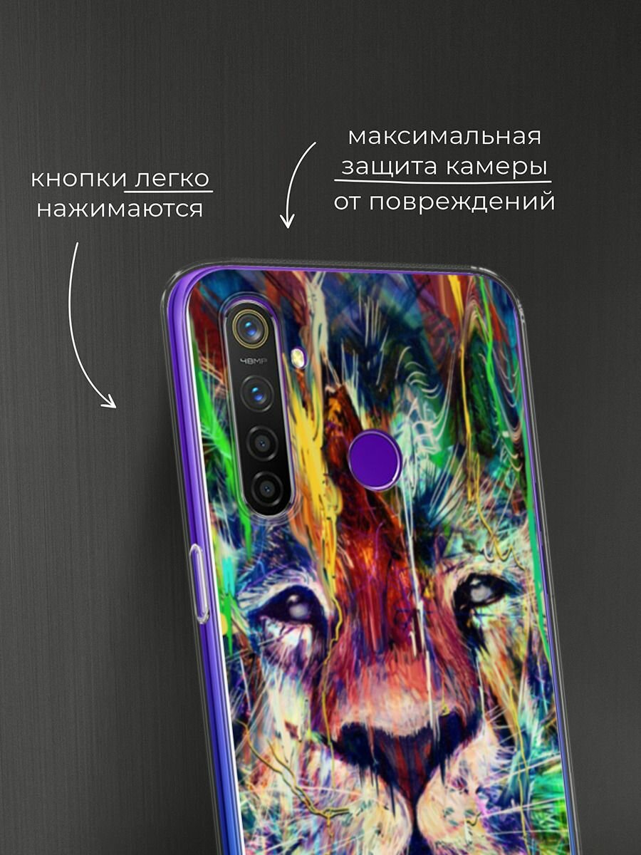 Силиконовый чехол на Realme 5 Pro / Реалми 5 Про с принтом "Лев арт 6" — фото 1