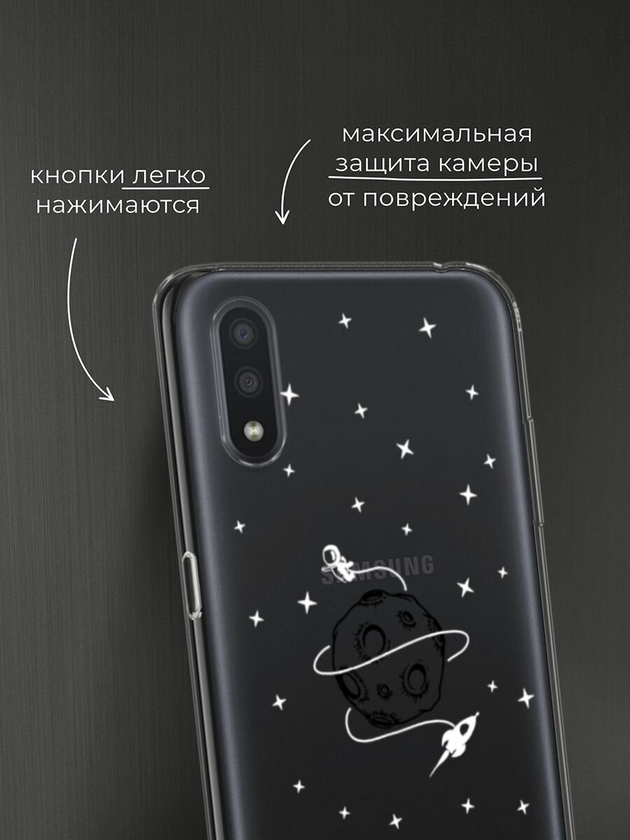 Чехол на Samsung Galaxy A01 / Самсунг Гэлакси А01 с принтом "Полет вокруг луны", прозрачный — фото 1