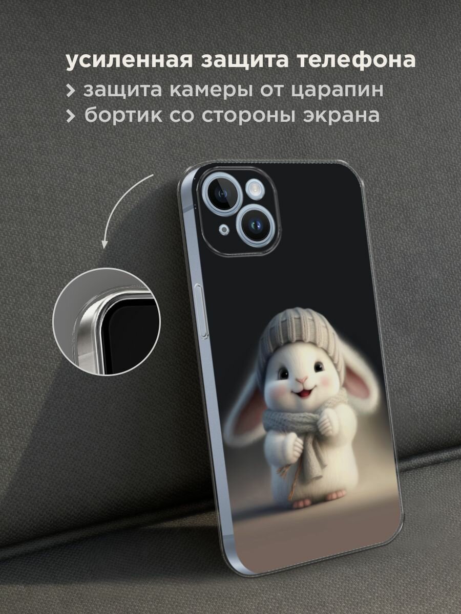 Чехол на Apple iPhone 14 / Айфон 14 с принтом "Белый крольчонок в шапке" — фото 1