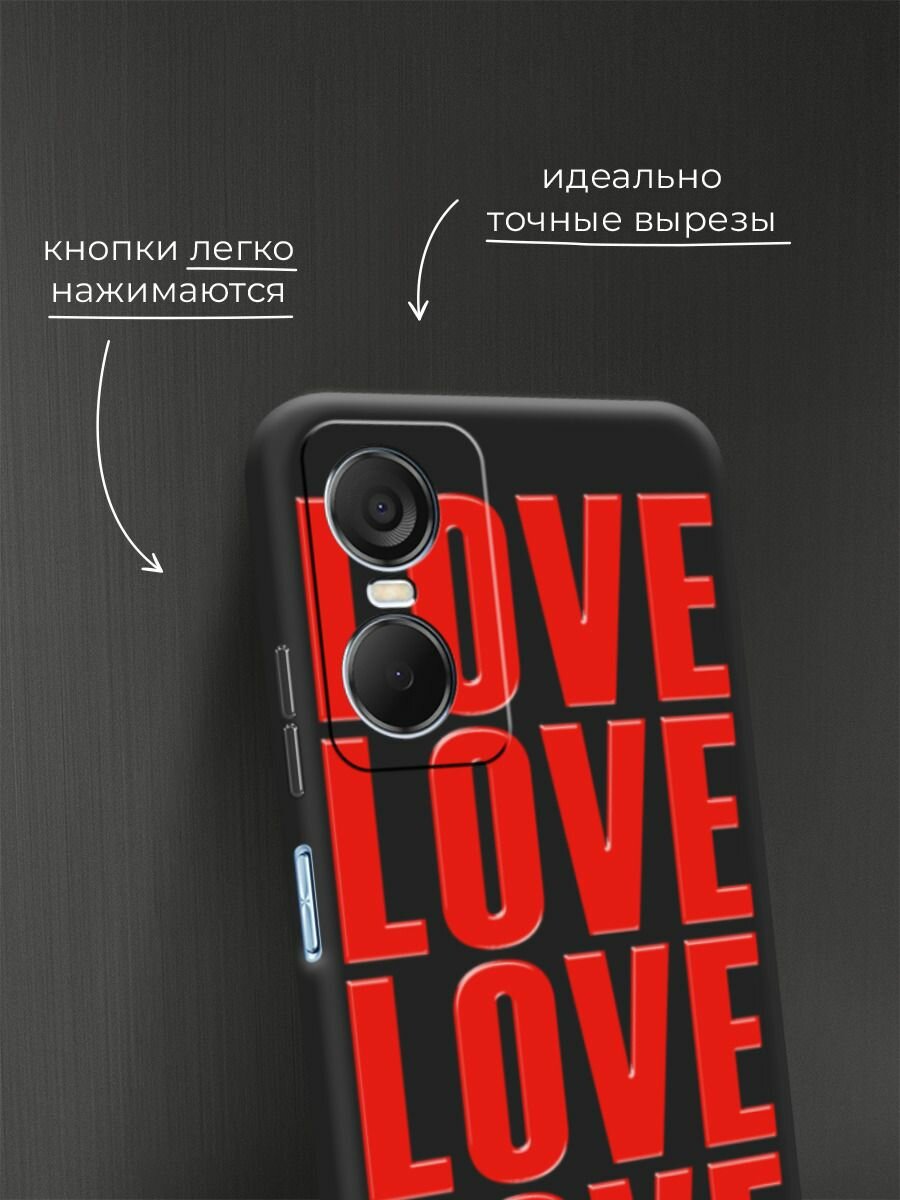 Чехол на Tecno Pop 6 Pro / Текно Поп 6 Про с принтом "Make art 1"