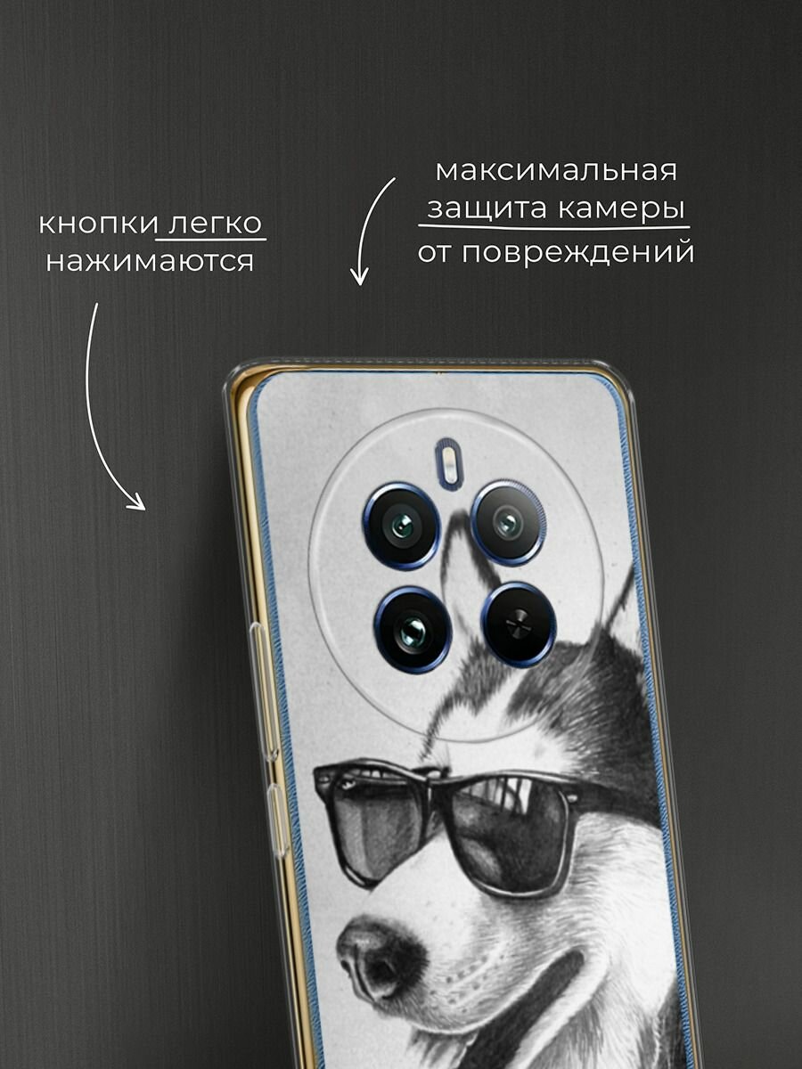 Чехол на Realme 12 Pro / Реалми 12 Про с принтом "Крутой Хаске" — фото 1