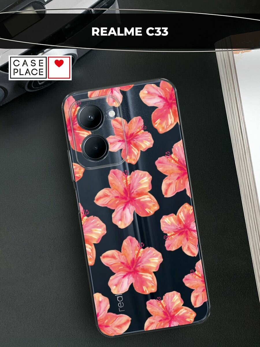 Силиконовый чехол на Realme C33 / Реалми С33 с принтом "Pink flowers"