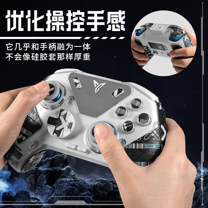Геймпад Flydigi APEX 4 для PC, Android, iOS, Nintendo Switch — фото 1