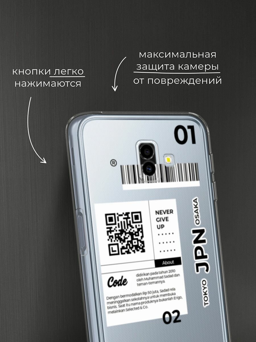 Чехол на Samsung Galaxy J6 + / Самсунг Галакси J6 Плюс 2018 с принтом "JPN", прозрачный — фото 1