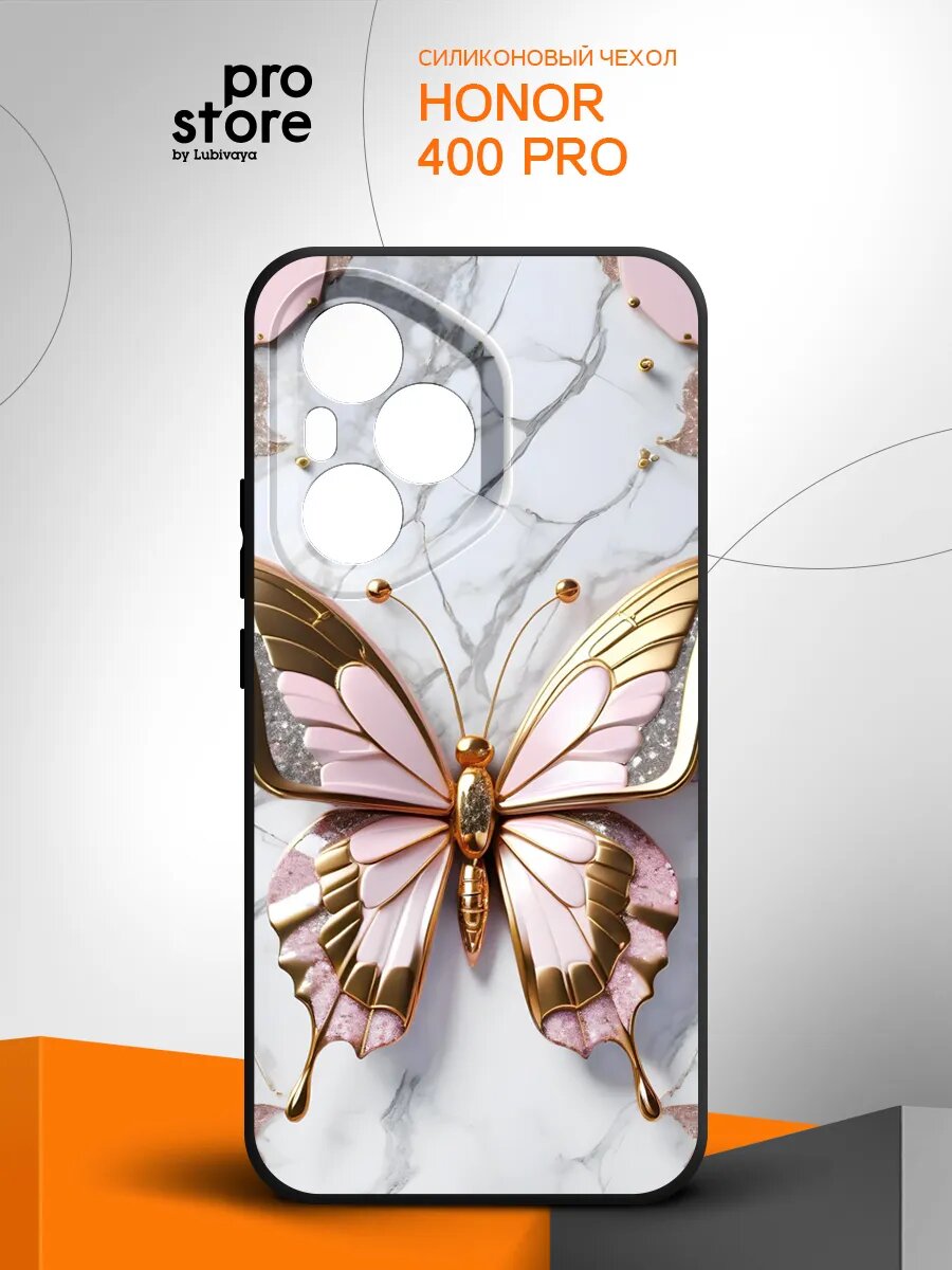 Чехол на Honor 400 Pro, Хонор 400 Про, накладка, противоударный, с рисунком
