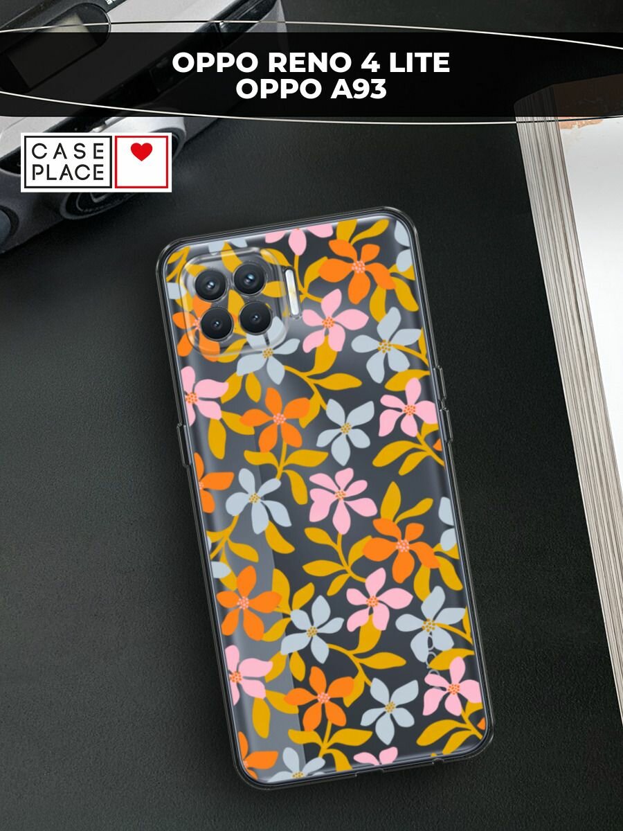Чехол на Oppo Reno 4 Lite/A93 / Оппо Reno 4 Lite/А93 с принтом "Оранжевые цветочки", прозрачный