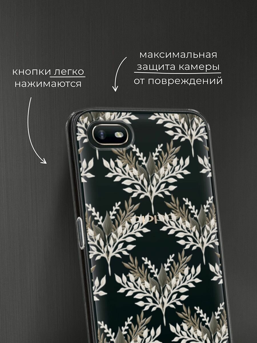 Чехол на Oppo A1k / Оппо А1к с принтом "Хрупкая листва" — фото 1