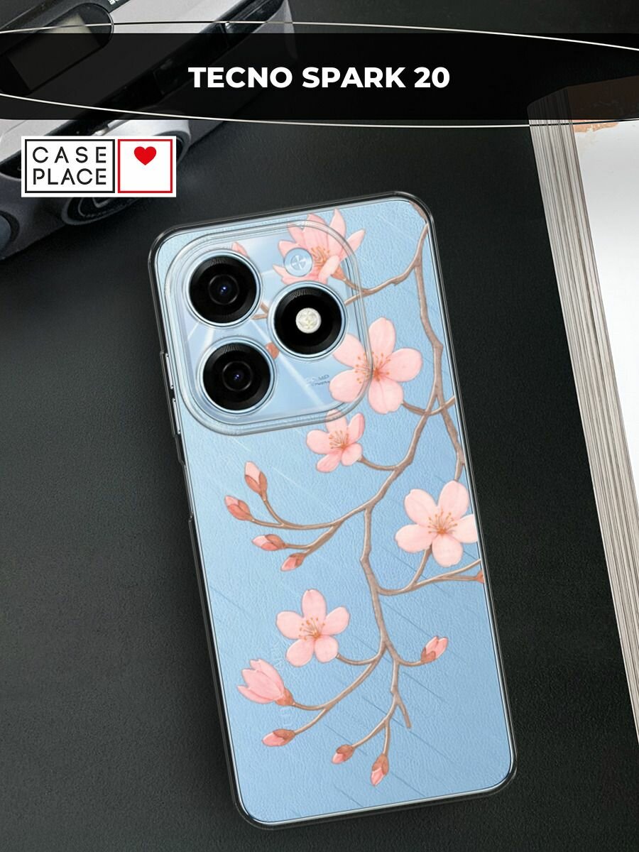 Чехол на Tecno Spark 20 / Текно Спарк 20 с принтом "Веточка распускающейся сакуры 2"