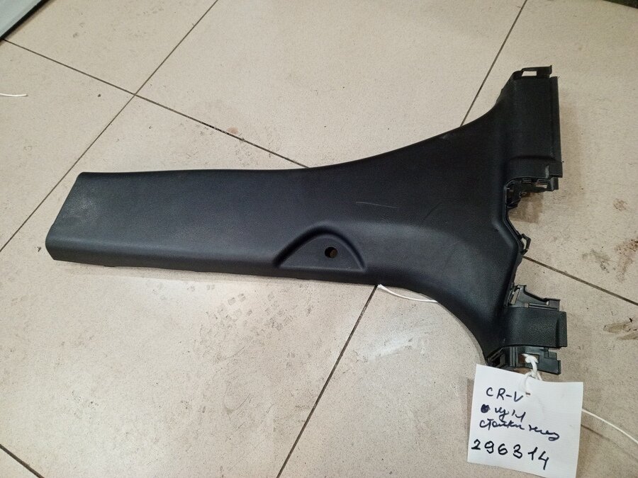 Обшивка стойки средняя левая (внутри) от Honda CR-V 2006-2012