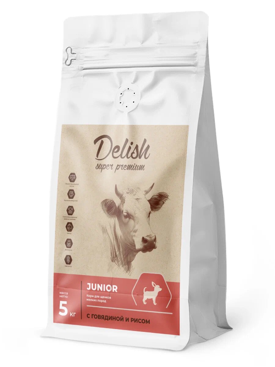 Сухой корм Delish super premium (Делиш) для щенков мелких пород, говядина с рисом, 5 кг