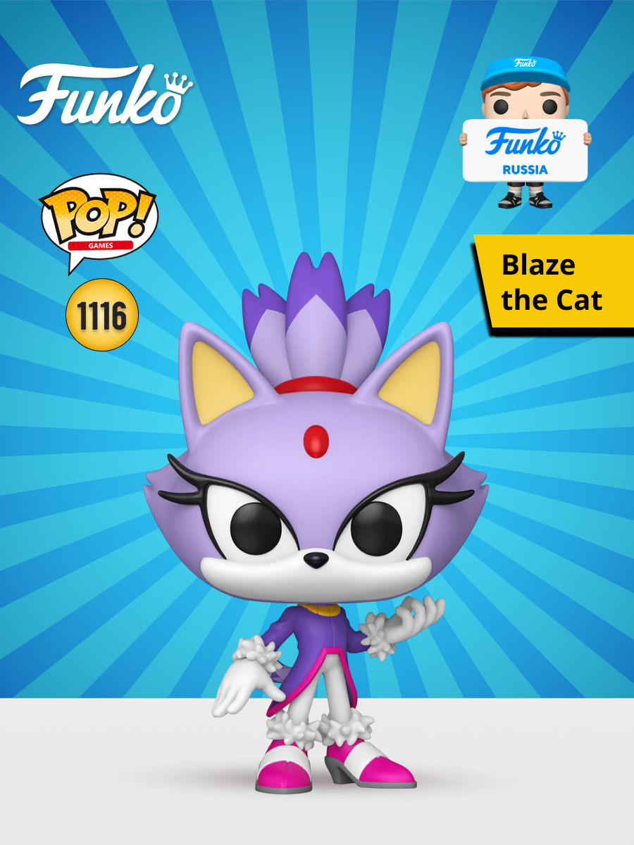 Фигурка Funko POP! Games Sonic the Hedgehog Blaze the Cat (1116) 86104