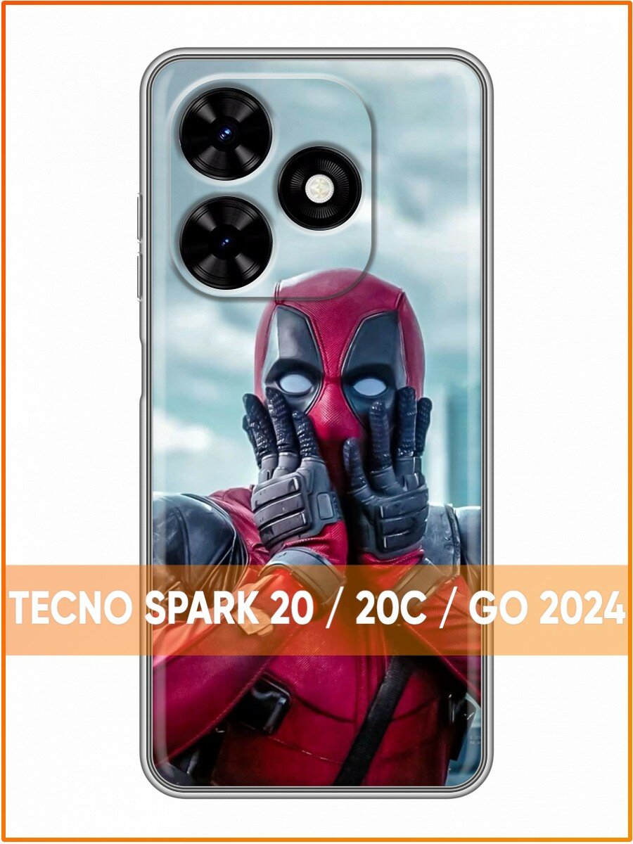 Чехол для Tecno Spark Go 2024, Spark 20, Spark 20C, Pop 8, Техно Спарк Го 2024, Спарк 20, Спарк 20С, Поп 8