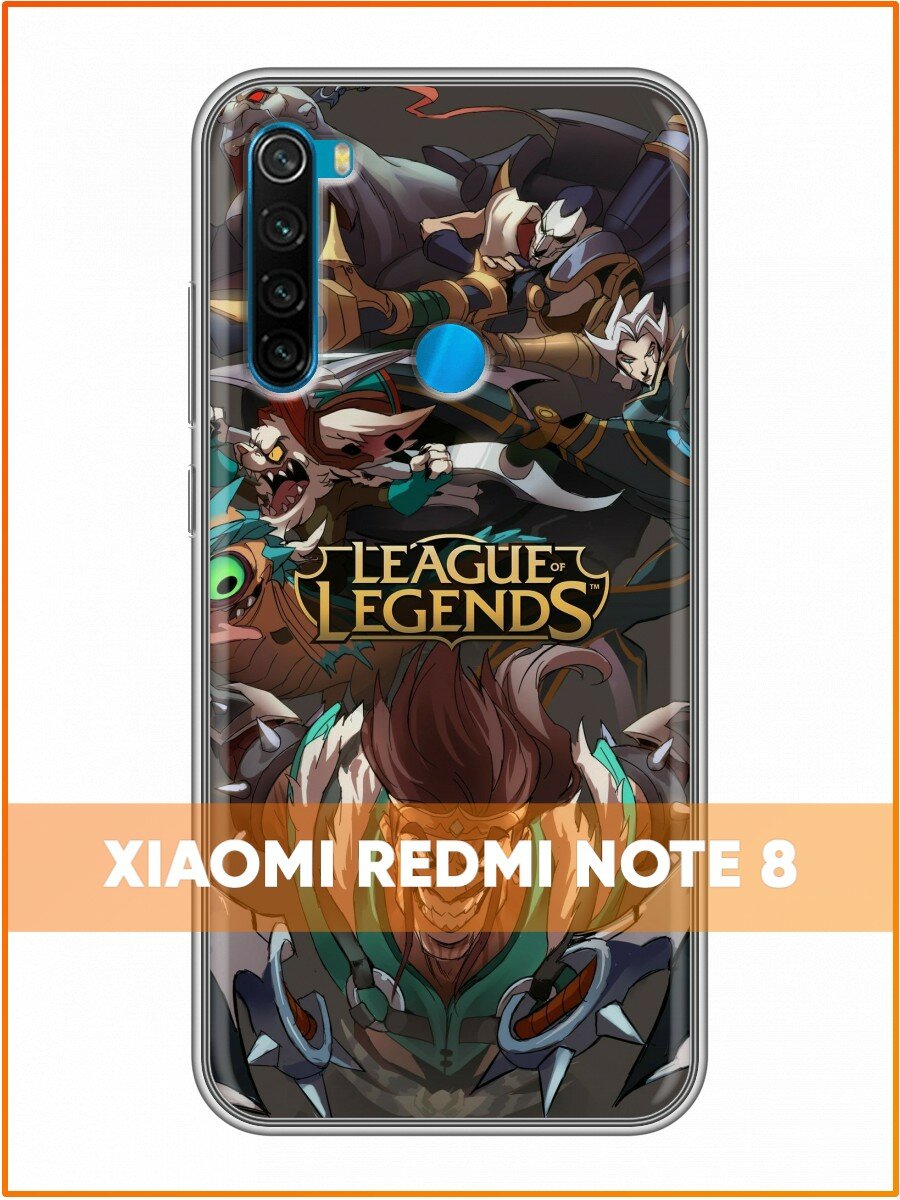 Чехол для Xiaomi RedMi Note 8, Сяоми Редми Нот 8