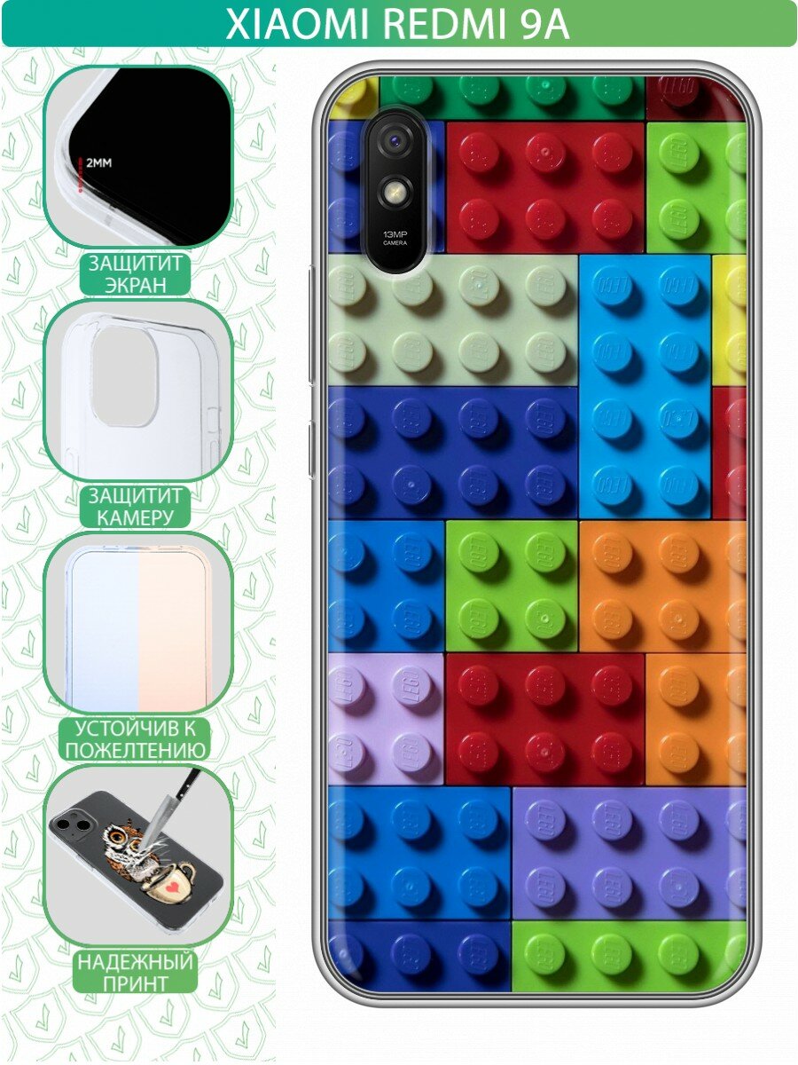 Чехол для Xiaomi RedMi 9A с принтом для мальчиков с Лего (Сяоми Редми 9А)