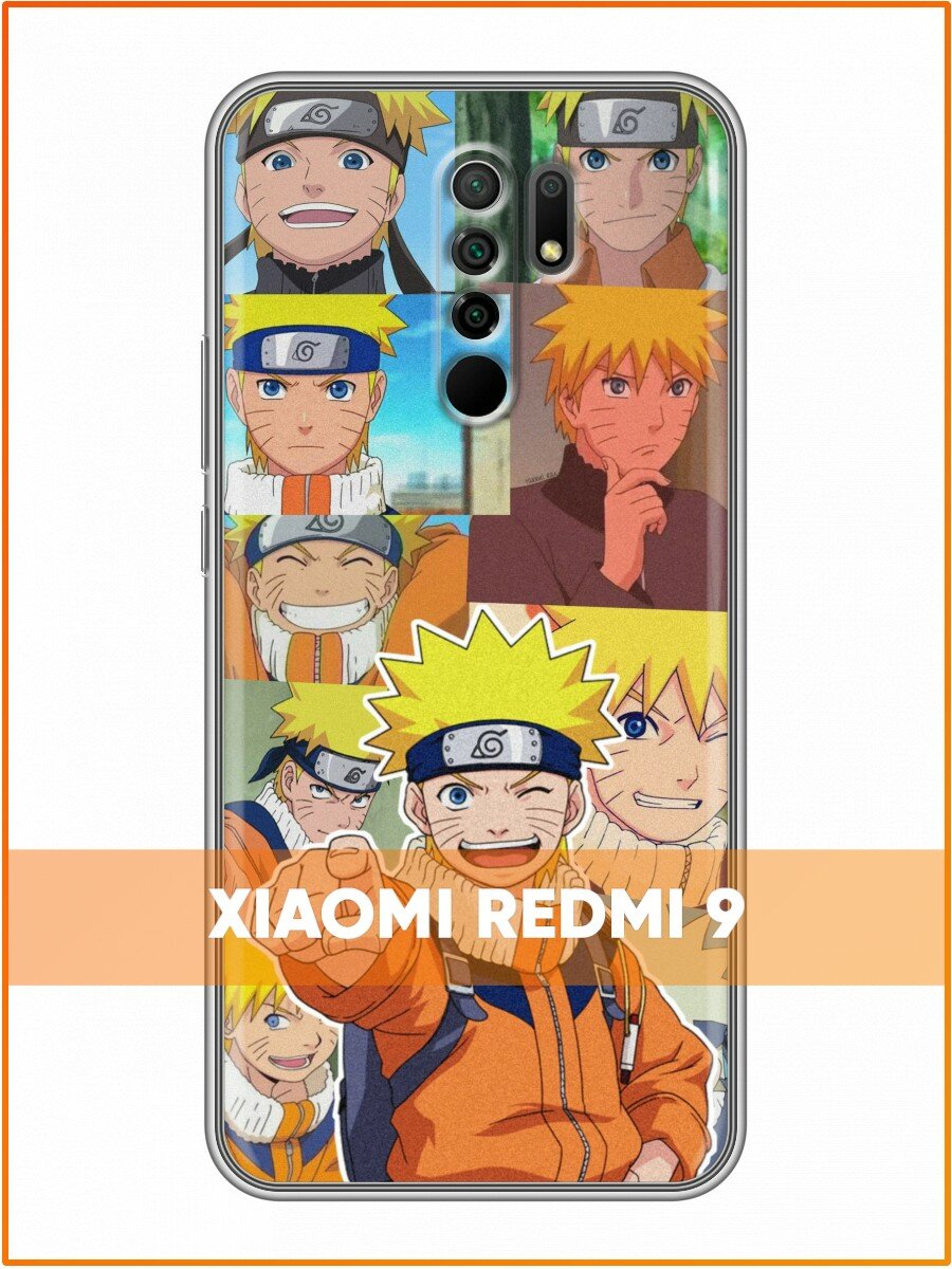 Чехол для Xiaomi RedMi 9, Сяоми Редми 9